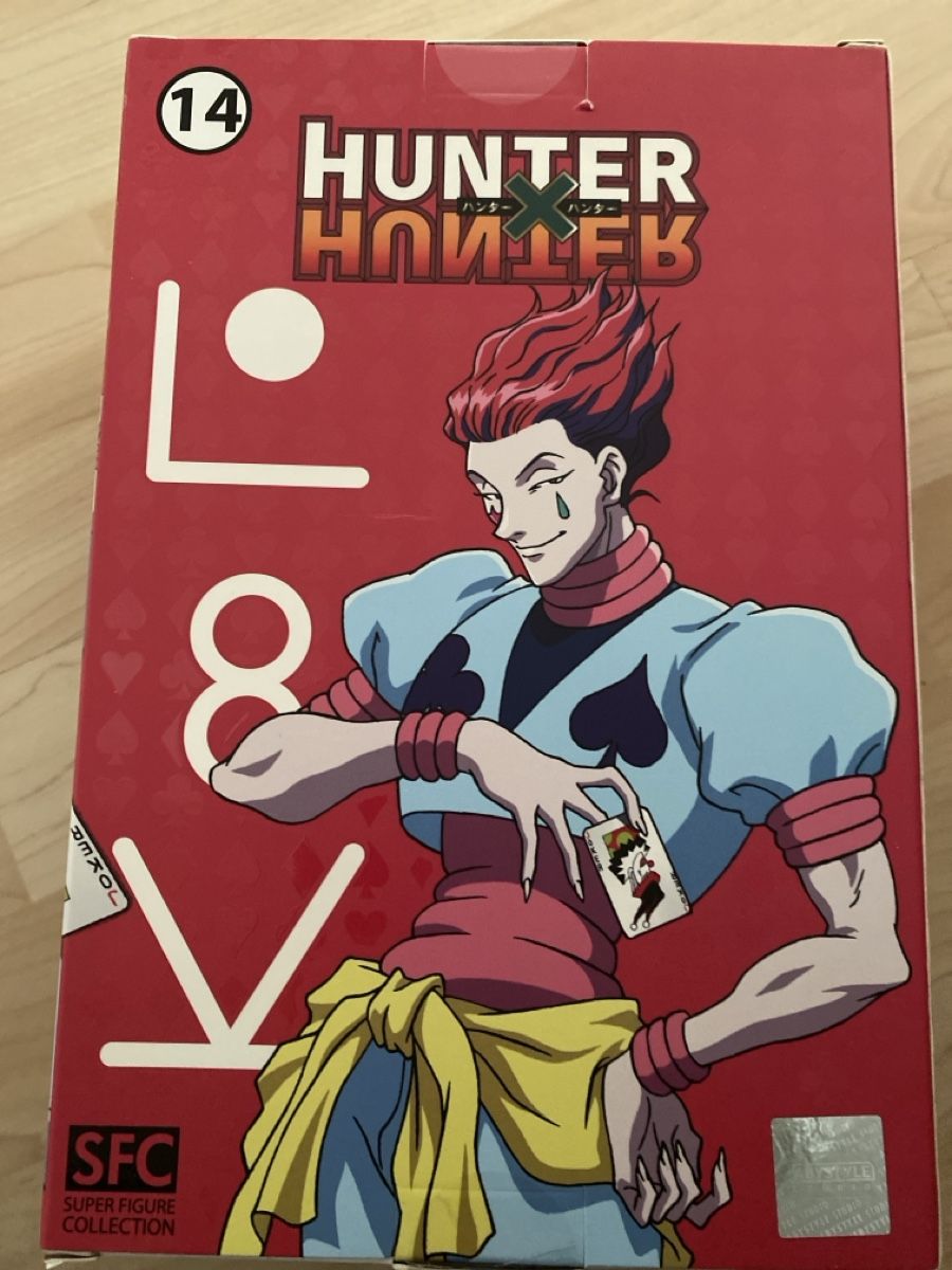 Hunter x Hunter - Hisoka - SFC Super Figure Collection! (Neu und ...