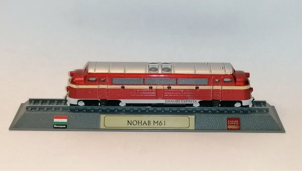 Eisenbahn Lokomotive Standmodell 2x NOHAB M61 Danube Express | Kaufen ...
