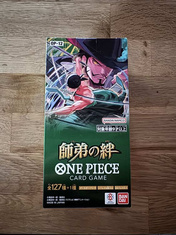 One Piece OP12 Booster OVP Japanese (Neu und originalverpackt) in Belp ...