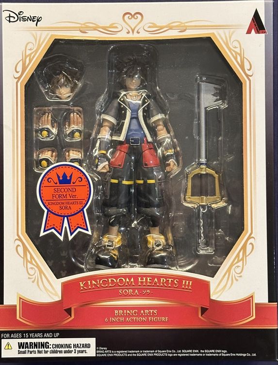 Action Figure Kingdom Hearts III Sora Second Form - Nuovo! (Nuovo e ...