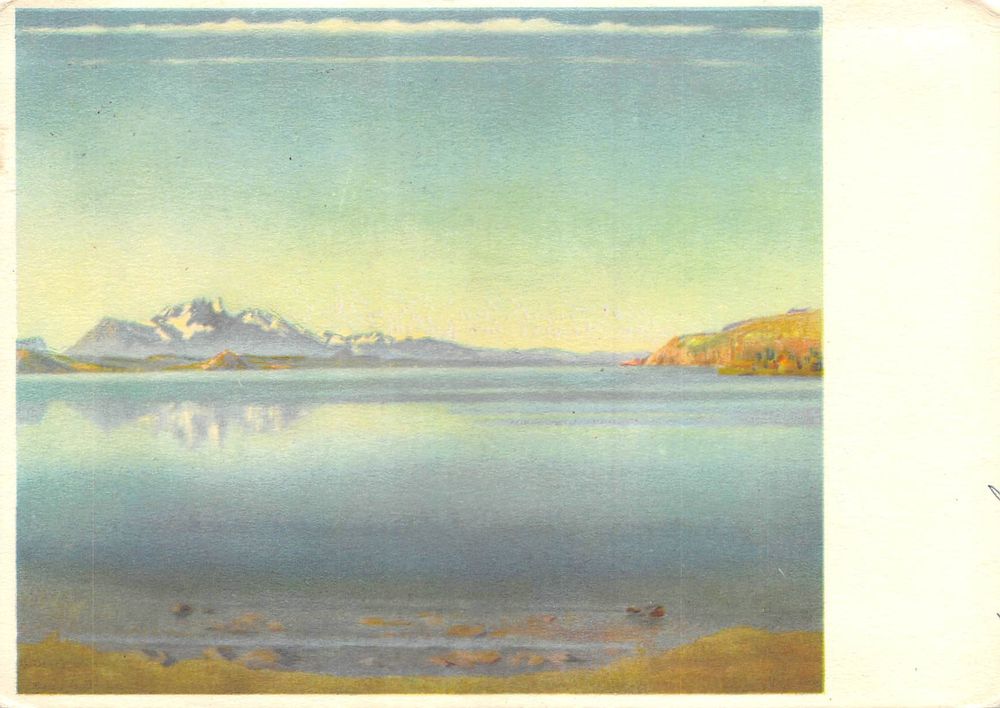Pro Infirmis, Thunersee, Marcus Jacobi (Gebraucht) in Ottikon b.Kemptth ...
