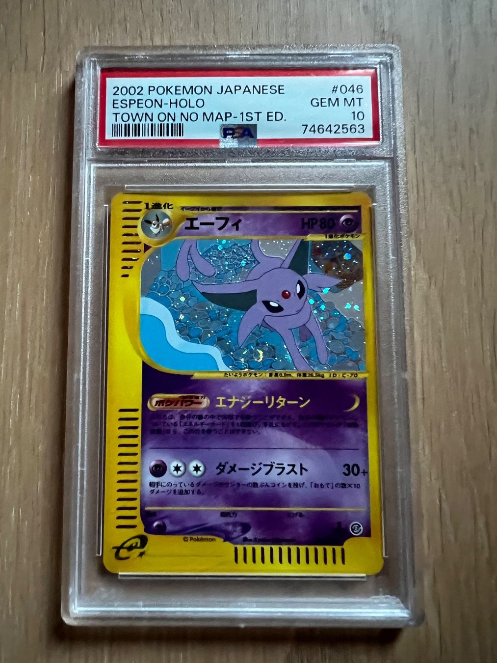 POKEMON JAPANESE ESPEON HOLO TOWN ON NO MAP 1ST ED PSA 10 (Gebraucht ...