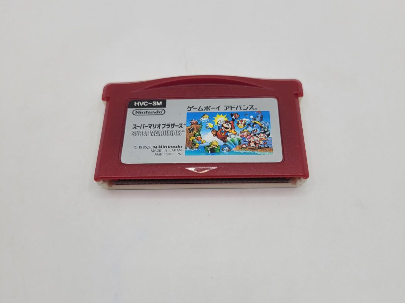 GBA Maro Bros Advance Japan Modul Gameboy Advance (Gebraucht) in ...