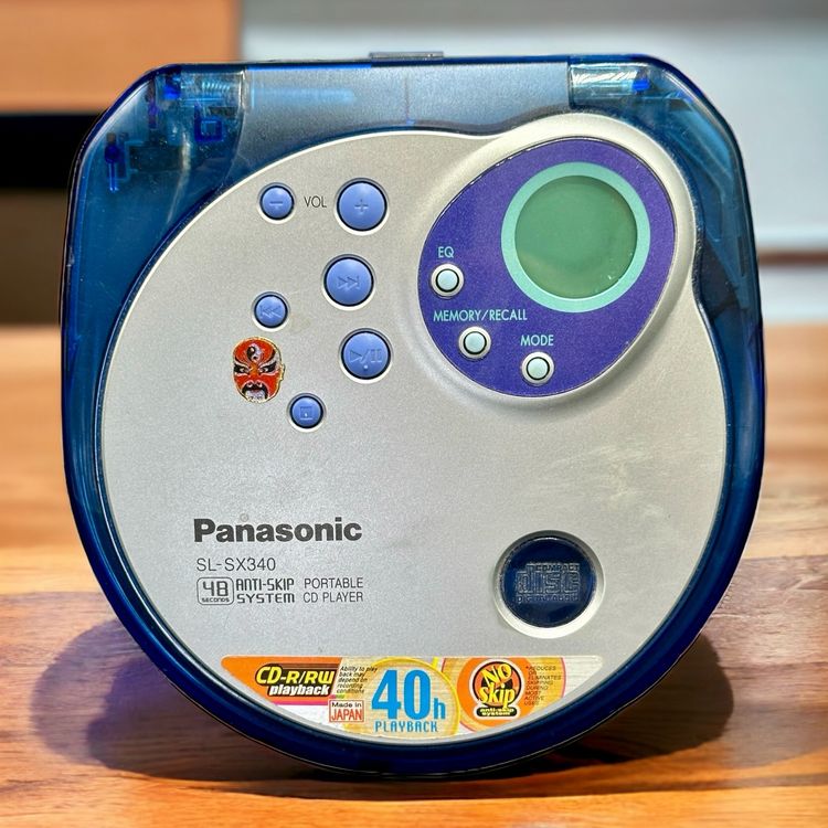 Panasonic Discman SL-SX340 Portable CD Player - Baladeur CD (Gebraucht ...