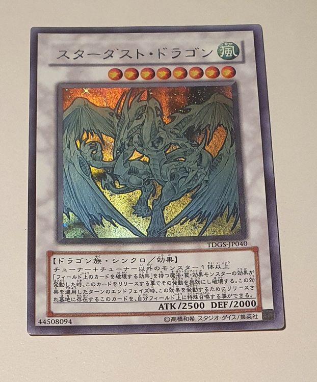 Stardust Dragon TDGS-JP040 Ghost Rare Japanese (Gebraucht) in Münchenbuchsee für CHF 31 – mit ...