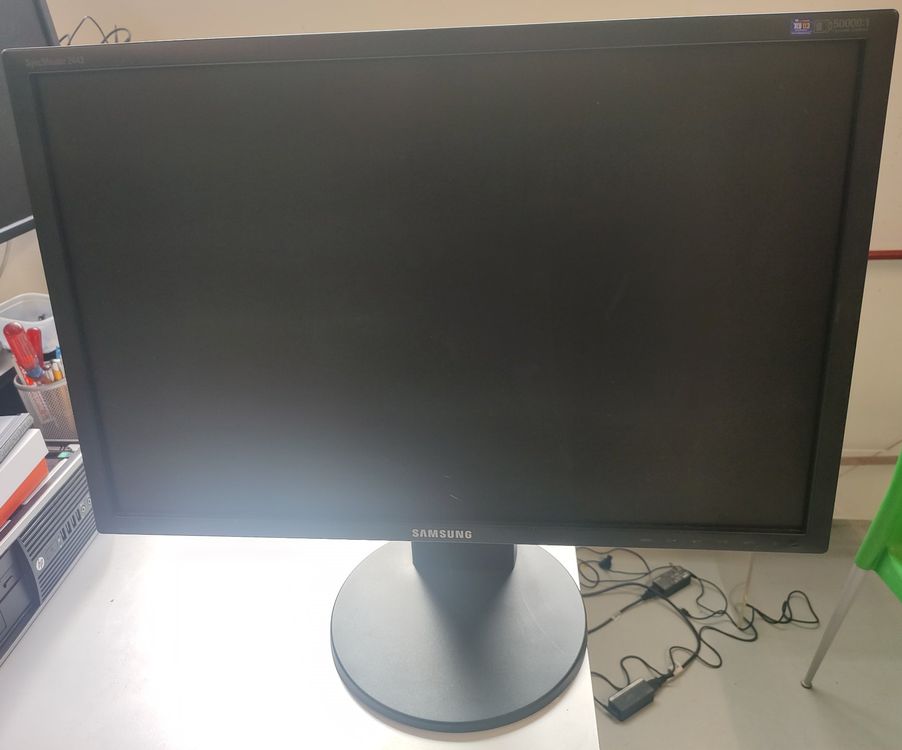 Samsung SyncMaster 2443 | Kaufen auf Ricardo