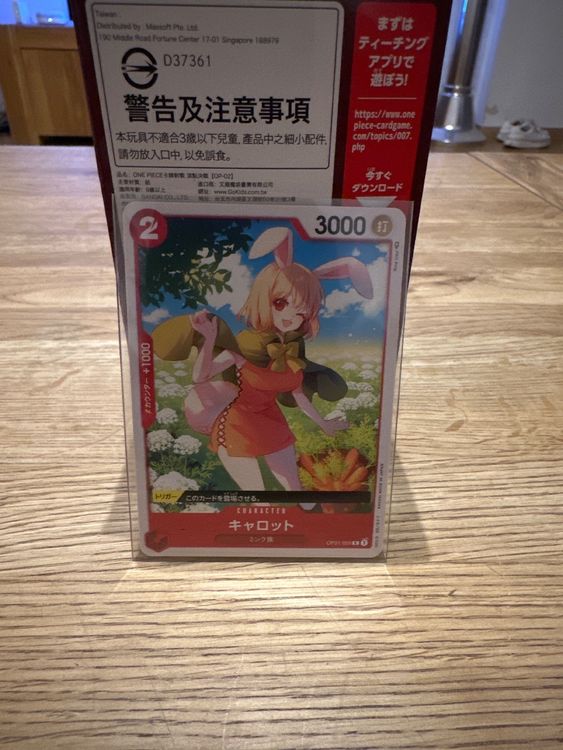 One Piece card OP01 009 | Kaufen auf Ricardo