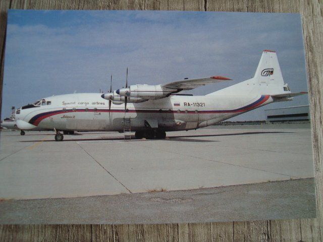 Special Cargo Airlines AN-12 RA-11321 (Neu und originalverpackt) in ...