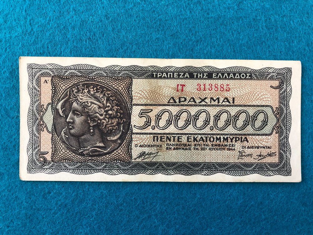 GRIECHENLAND 1944 - 5000000 Drachmen - Vintage (Gebraucht) in Pfäffikon ...