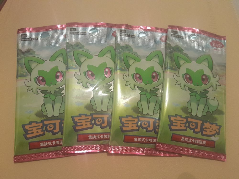 4 x booster Pokemon CBB1C. Gem Pack vol.1 (Neu (gemäss Beschreibung ...