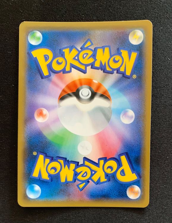 Pokemon Altaria GX 061/096 sm7 JP 2018 (Usato) a Lugano per CHF 3 – con ...