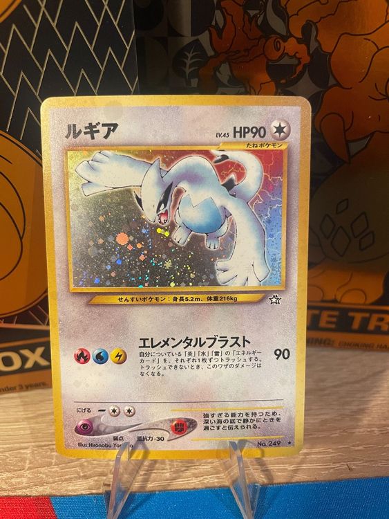 Lugia Neo Genesis Holo Big Hit! JPN! (Gebraucht) in Amriswil für CHF 70 ...