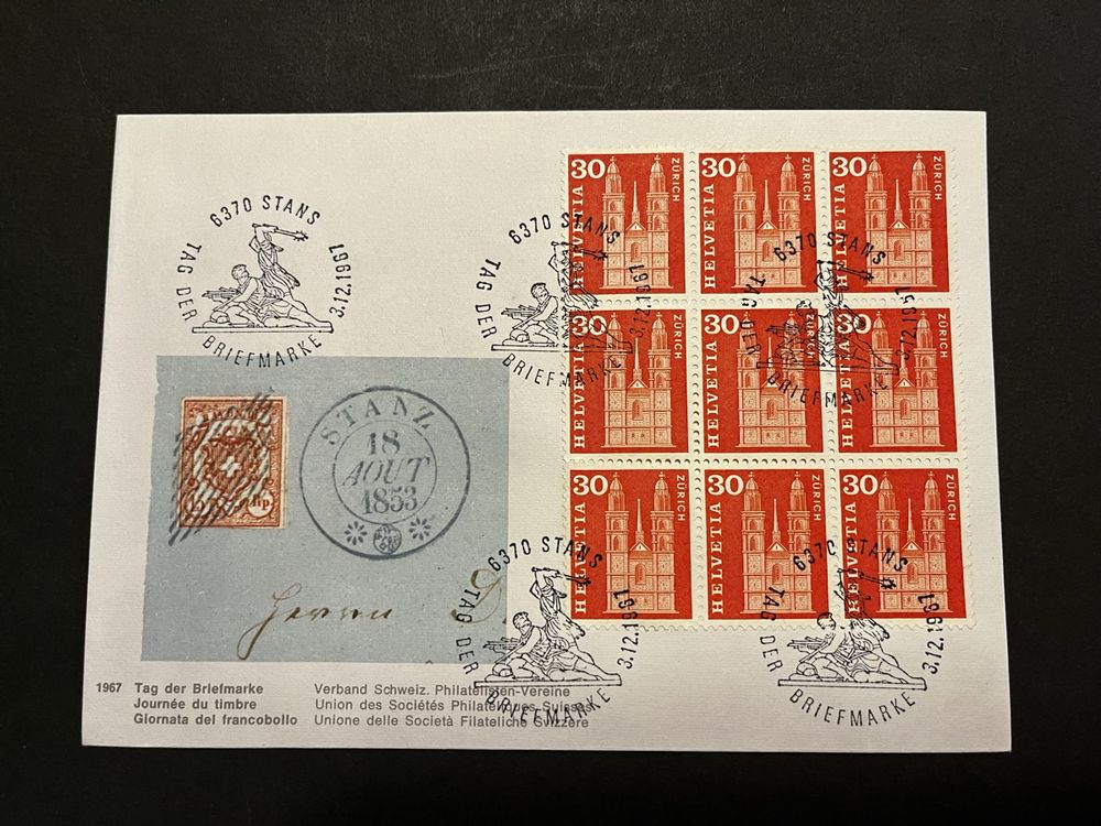 1960 Baudenkmäler Grossmünster Zürich Sonderbrief (Gebraucht) in Rorschach für CHF 4 – mit ...