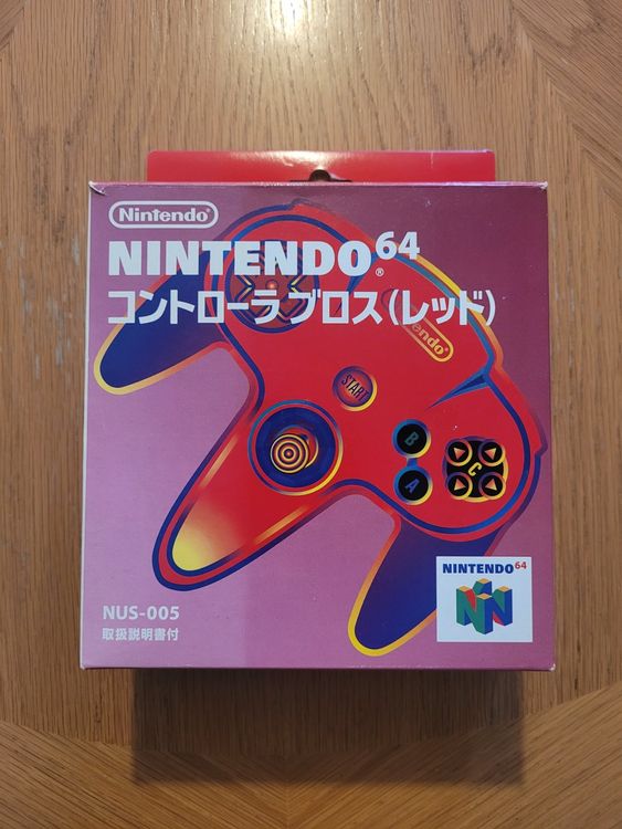 Controller Rot Nintendo 64 OVP Complete jap N64 (Gebraucht) in ...