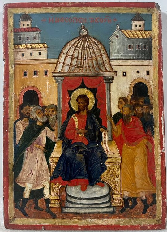 Antike Heilige Russische Ikone um 1700 beschriftet (Gebraucht) in Root für CHF 185 – mit ...