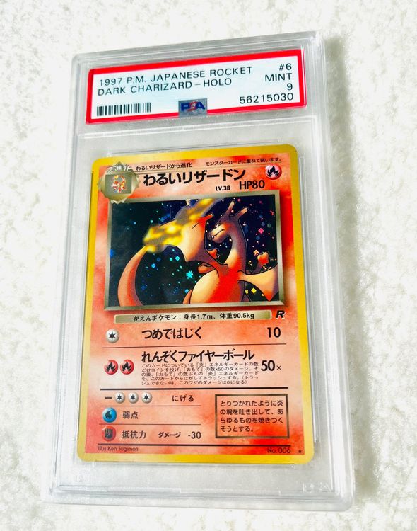 PSA 9/10 - 1997 Dark Charizard Holo #6 - Pokemon card 1997 | Kaufen auf ...