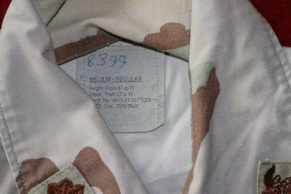 US Army DCU Shirt und Hose Major Quartiermeister 13th COSCOM (Gebraucht ...