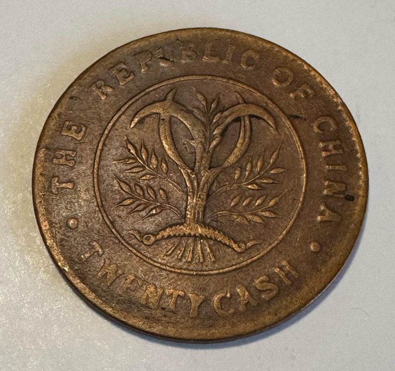 China 20 Cents Rare old coin (Gebraucht) in Zürich für CHF 9 – mit Lieferung auf Ricardo kaufen