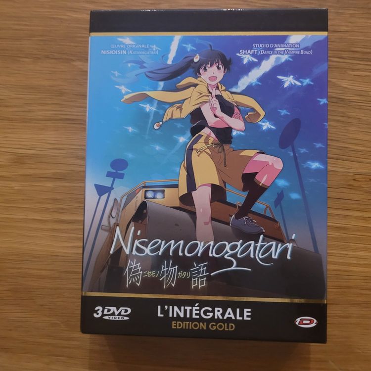 Coffret DVD Manga Nisemonogatari L'intégrale (Complet) (Neu (gemäss ...
