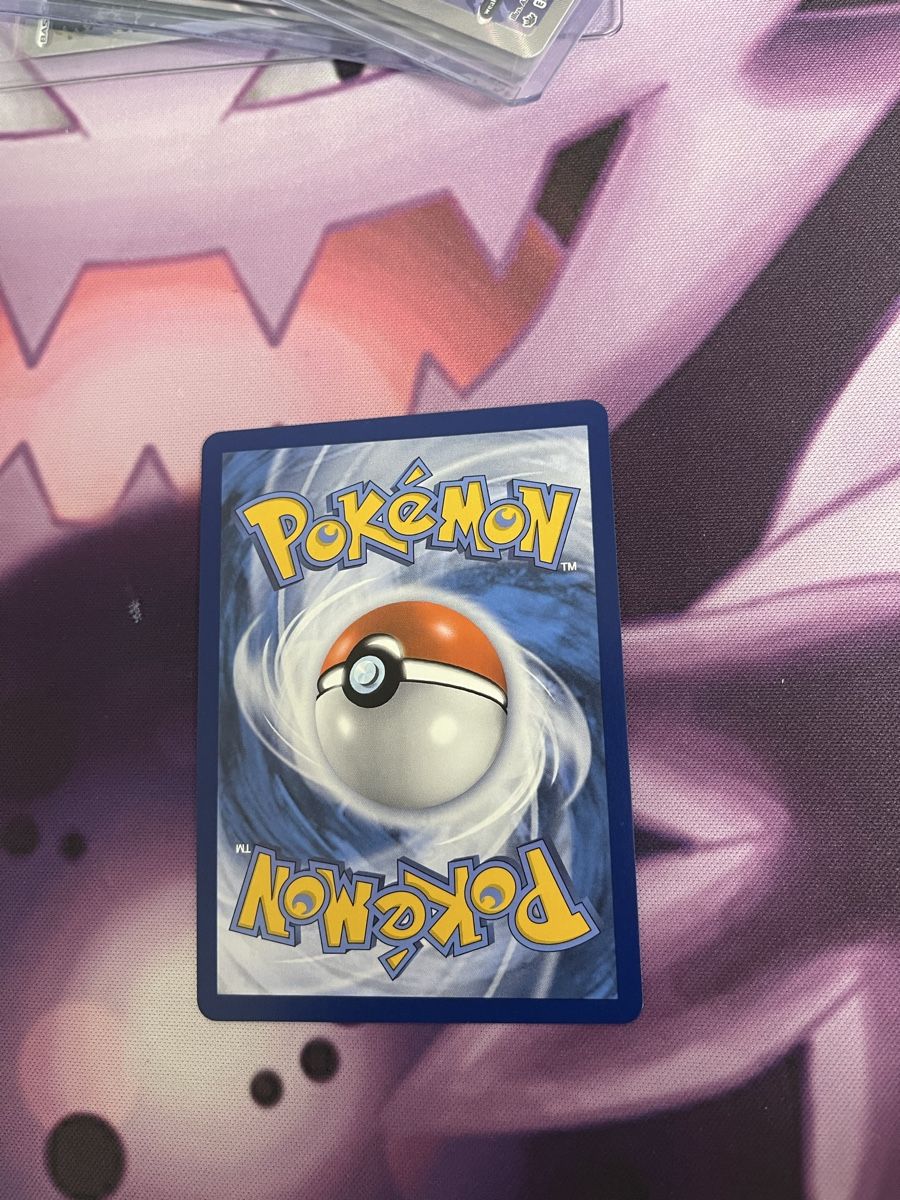 Pokémon mew 151 Promo (Gebraucht) in Breitenbach für CHF 85 – mit ...