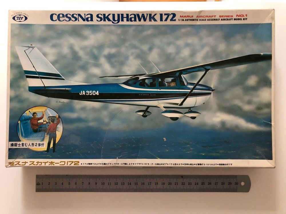 Marui Cessna Skyhawk 175 Masstab 1:36 | Kaufen auf Ricardo