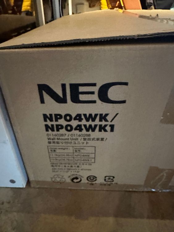 Beamer NEC U310W courte focale 3,100 Lumens + Support mural | Kaufen ...