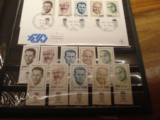 Israel, Satz 1978, FDC und Lose * + o, Porträts (Gebraucht) in Niederwil AG für CHF 1 – mit ...