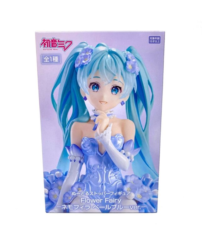 Hatsune Miku Noodle Stopper Figure Pale Blue ver LESEN (Gebraucht) in ...