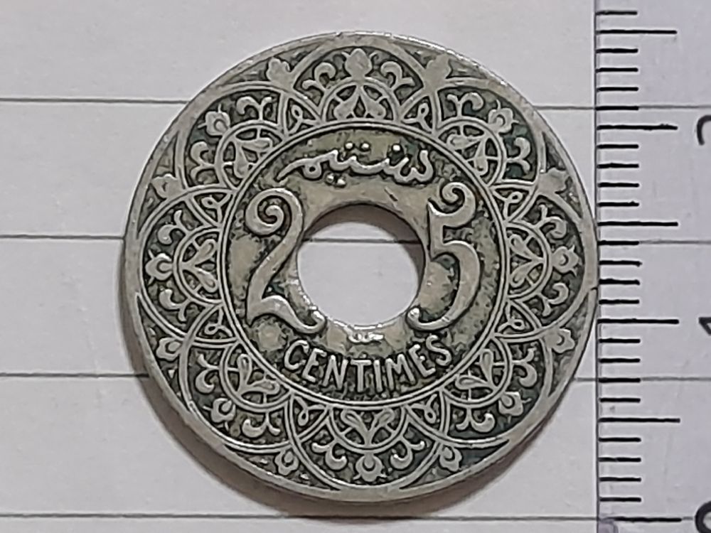 Marokko 25 Centimes 1921-1924 "Französisches Protektorat" | Kaufen auf Ricardo