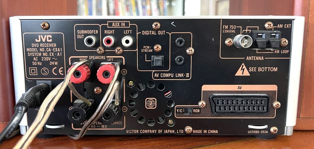 JVC Hybrid Feedback Digital Amplifier CA-EXA 1 | Kaufen auf Ricardo