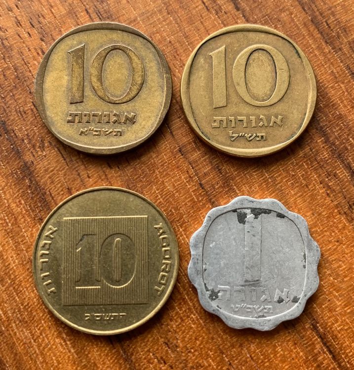 Israel Münzen Lot 1 & 10 Agorot (Gebraucht) in Opfikon für CHF 1 – mit ...