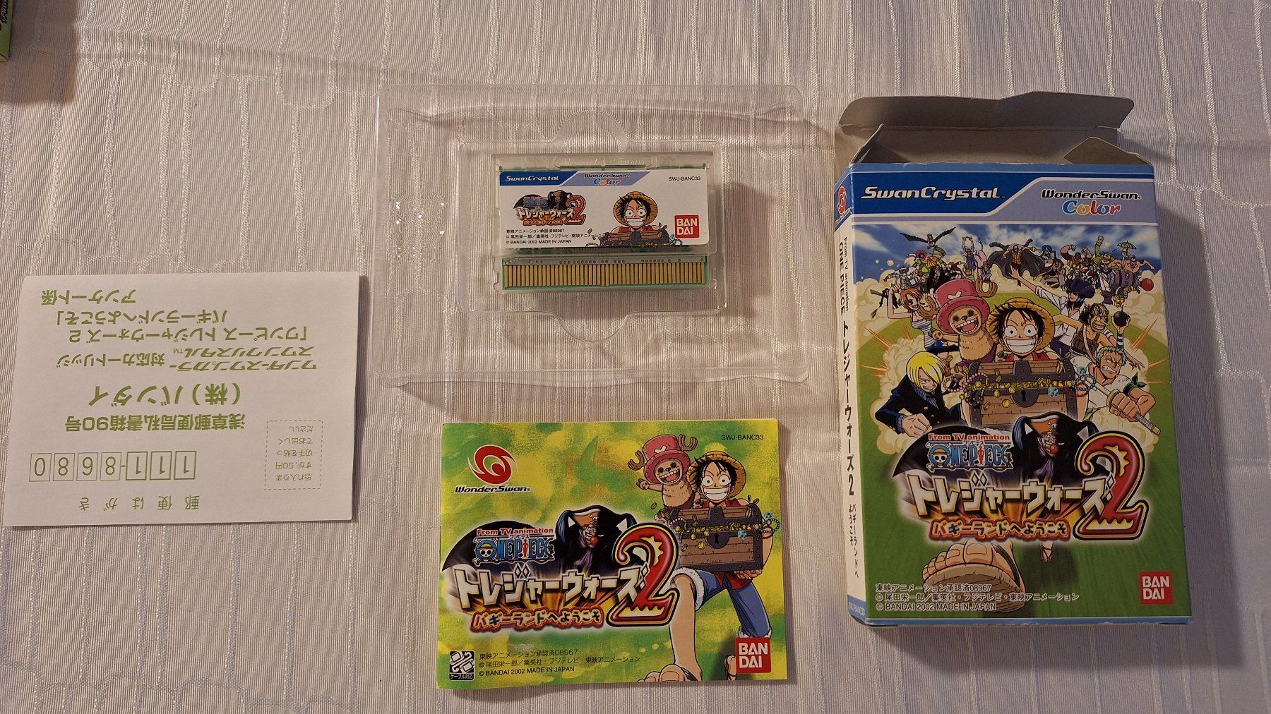 One Piece Treasure Wars 2 - Wonderswan Color Bandai (Gebraucht) in ...