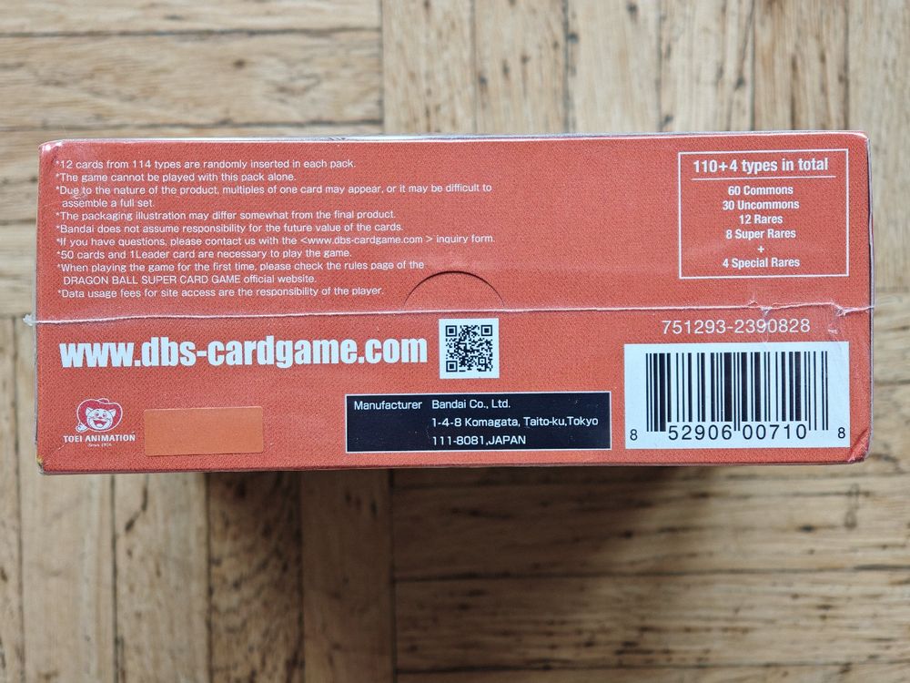 B01 Galactic Battle Dragon Ball Super Booster Box English (Neu (gemäss ...