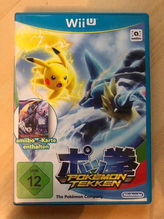 Wii U / Game Pokémon Tekken | Kaufen auf Ricardo