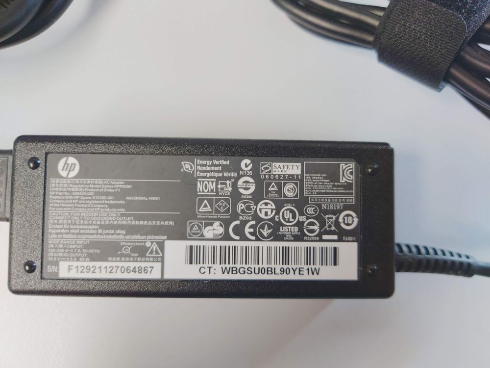 HP Netzteil 18.5V 65W 613152-001 | Kaufen auf Ricardo