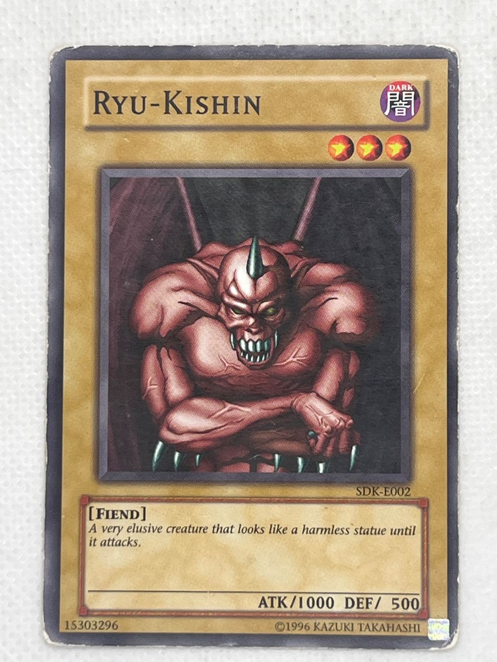 Yu-Gi-Oh! Karte: Ryu-Kishin - Selten (Gebraucht) in Hinterkappelen für ...