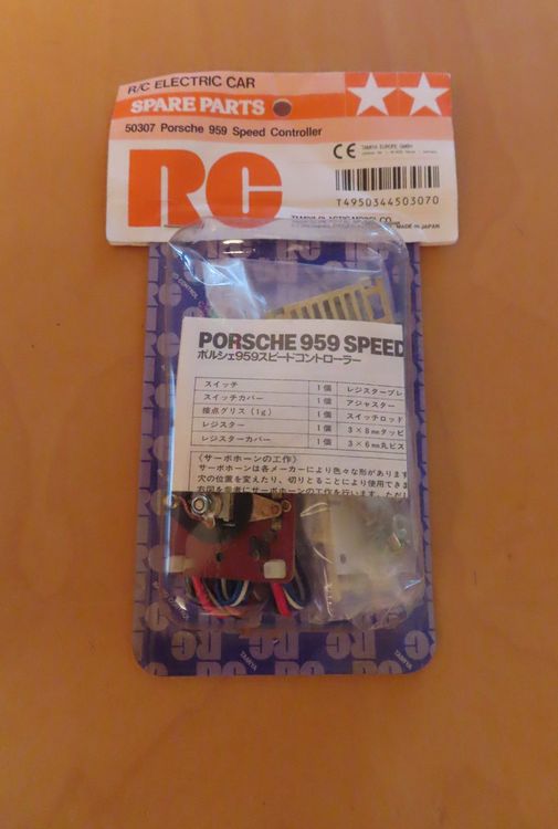 Tamiya RC Porsche 959 Rally 58059 Speed Controller NEU 1986 (Neu (gemäss Beschreibung)) in ...
