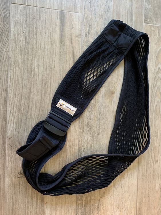 Ultraleichte Trage von Kantan (Gebraucht) in Kerns für CHF 6 – mit ...
