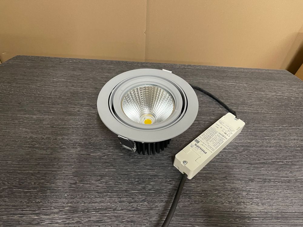 LED Deckeneinbauspot LOGO Licht LYRA-R (Gebraucht) in Zürich für CHF 39 ...