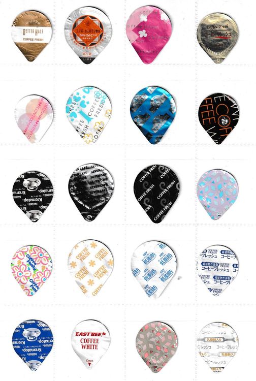 20 Stk. Einzel KRD aus Japan / 01 | Kaufen auf Ricardo