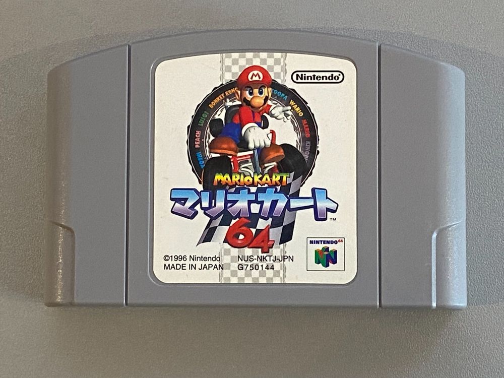 Mario Kart N64 NTSC (Japan) (Gebraucht) in Rivera für CHF 8 – mit ...