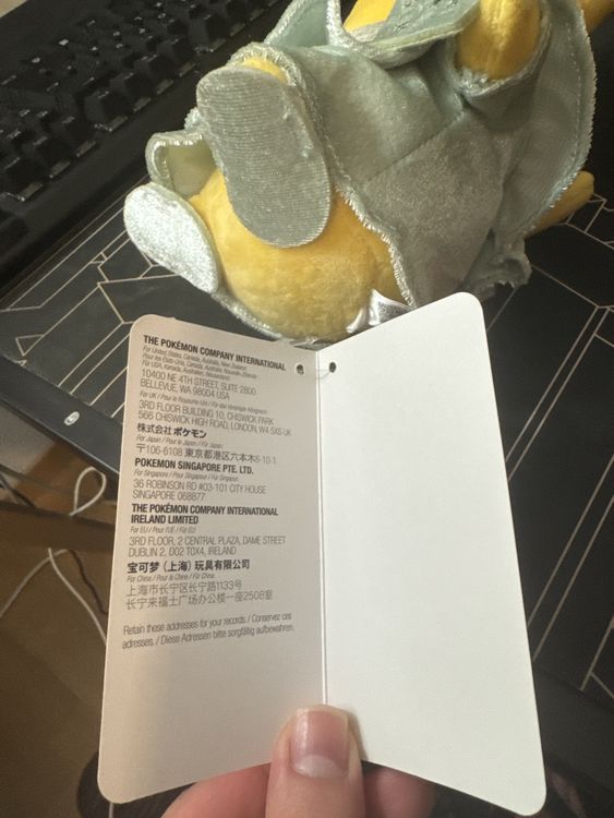 Statue of Liberty Pikachu (NYC exclusive) (Neu (gemäss Beschreibung ...