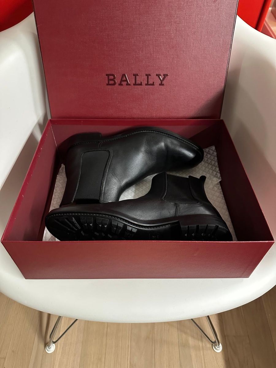 Bally Scavone Chelsea Boots Gr. 41, neuwertig! (Neu (gemäss ...