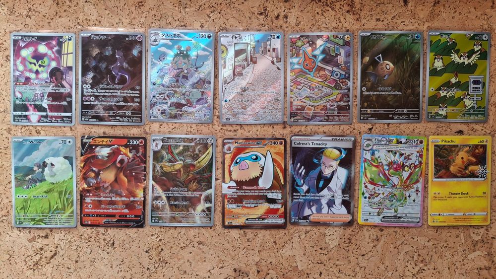 Rare Pokémon cards Pikachu, Mewtwo, Wooloo 170, Entei (Neu (gemäss ...