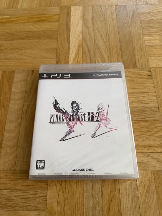 Final Fantasy XIII-2 JAP sous blister (Neu und originalverpackt) in ...
