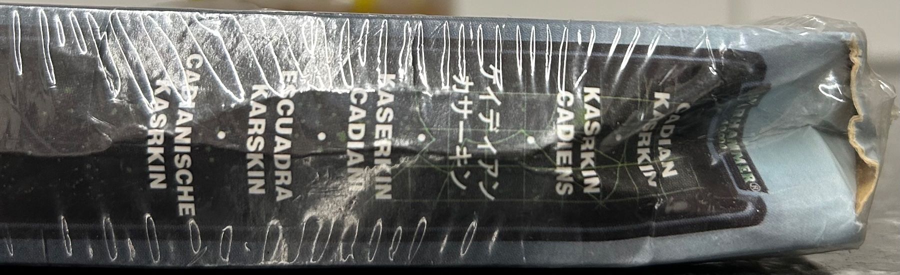 Warhammer 40K Cadian Kasrkin – OVP, Verpackung beschädigt (Neu und ...