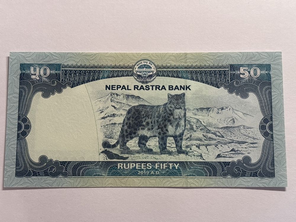 Nepal 50 Rupien Banknote 2019 (Neu und originalverpackt) in Möhlin für ...