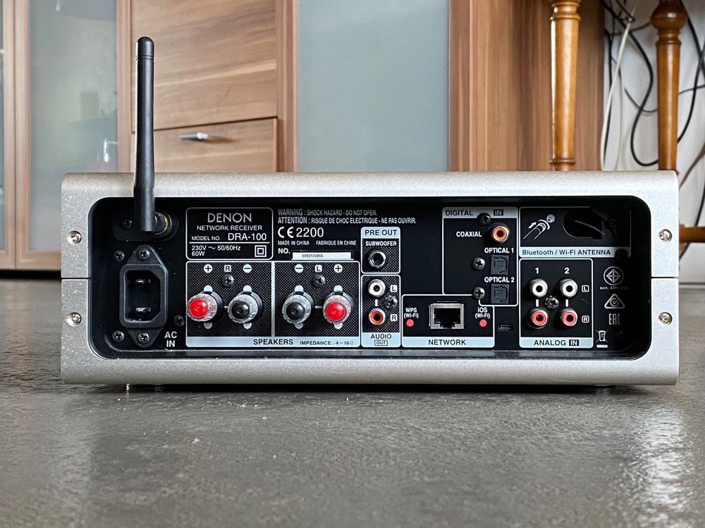 Netzwerk-Receiver DENON DRA-100 (Gebraucht) in Ostermundigen für CHF 280 – mit Lieferung auf ...
