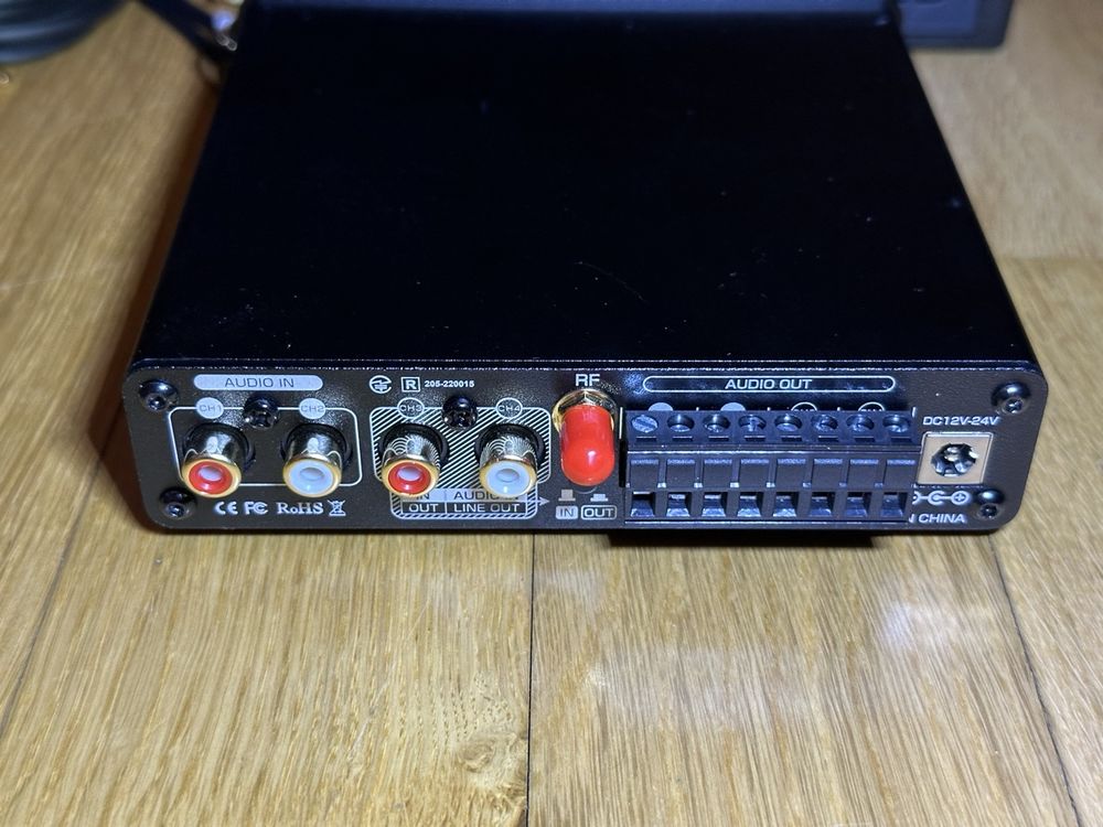 Douk Audio M4 Bluetooth 4 Channel Audio Verstärker 4x 50W (Neu (gemäss ...