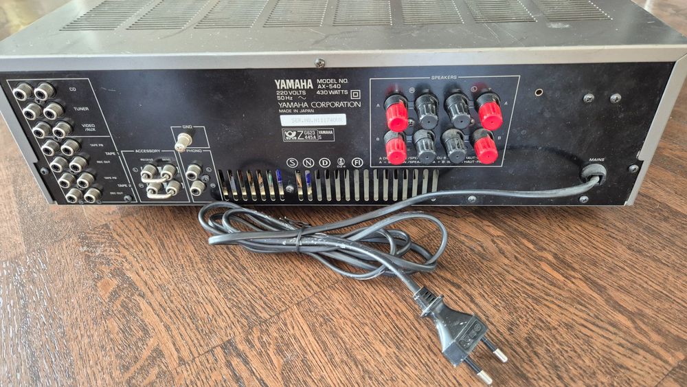Yamaha AX-540 Vintage Hifi Amplifier (Gebraucht) in Grenchen für CHF 41 ...